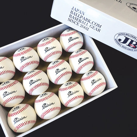 Baseball, game ball ｜ We will deliver the best quality game ball in the ...