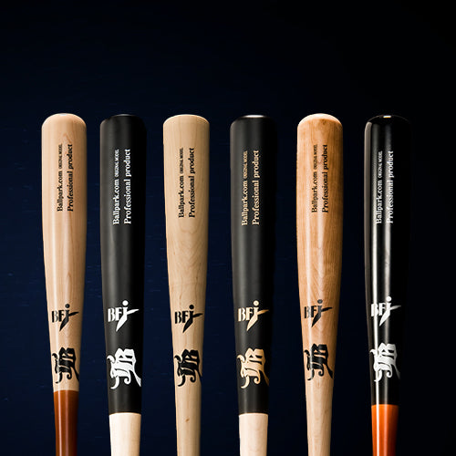 [Limited] Wagyu JB Bat-S series is on sale !! – ボールパークドットコム