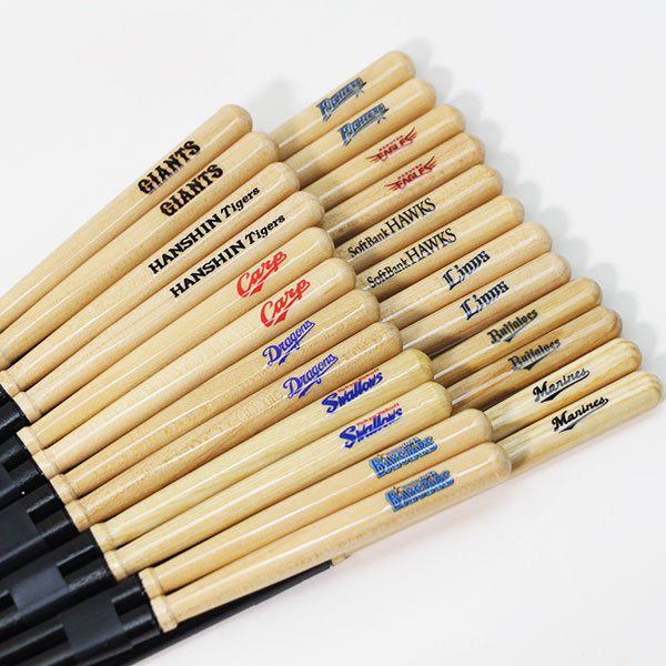 [New product] Kattori !! Sales start – ボールパークドットコム